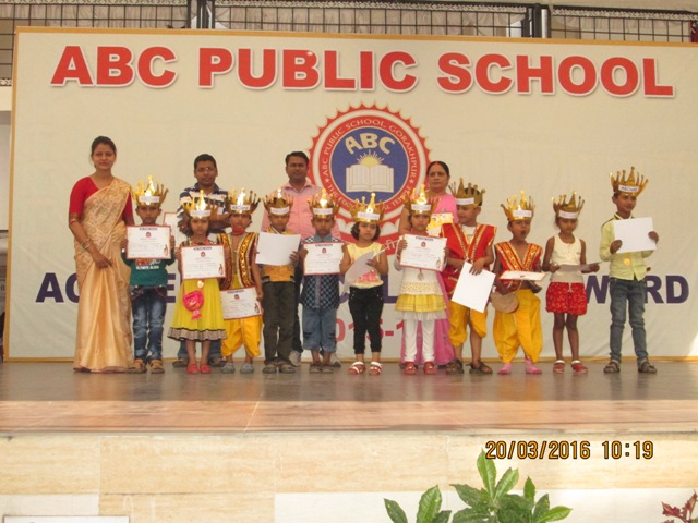 Photo Gallery - ABC Public School